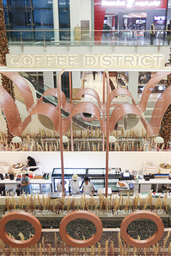 Coffee District