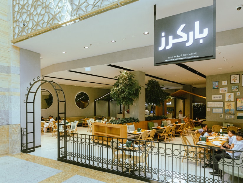 City Centre Mirdif List of Restaurants & Cafes | City Centre Mirdif