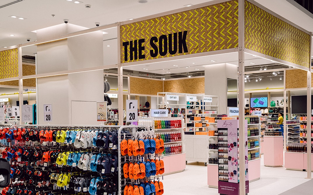 R&B - Fashion Store for Men & Women in Dubai | City Center Mirdif